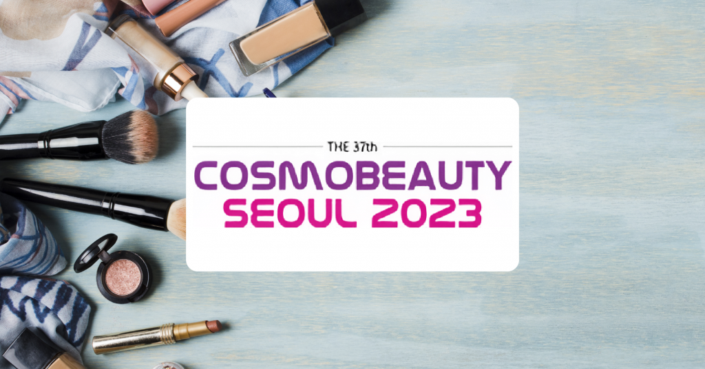 Join Cosmobeauty Seoul in May!